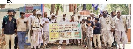 Rajkot Girganga Trust has replaced the lake sediment in Keshwala ...