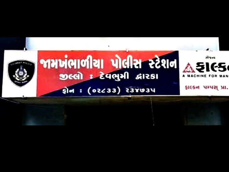 Dwarka Road Accident: 52-Year-Old Dies After Bike Hits Stray Cattle