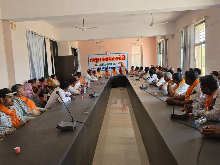 Thangarh Taluka BJP Meeting: Upcoming Programs Planned | Gujarat