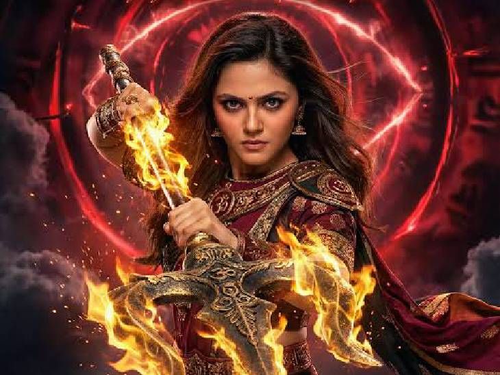 Shakti Shalini: Maddock Builds Massive Tantrik Cave Set In Chambal For ...