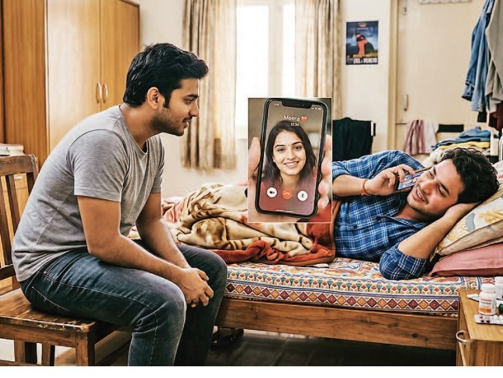 Pranay & Bhinash Love Story: Missed Call Sparks Romance | Gujarati