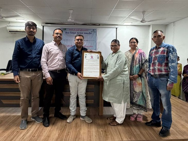 Surendranagar ITI Clerk Geetaben Retires; Emotional Farewell After 24 Years
