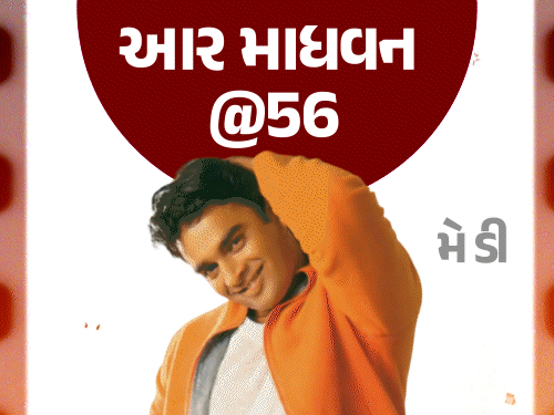 R Madhavan Birthday Interesting Facts; 3 Idiots | Rocketry