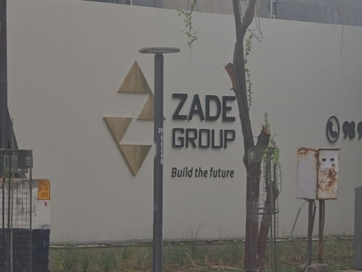 Sindhubhavan Road Mud Fine Rs 5 Lakhs; Zade Group Fined | AMC Tax ...