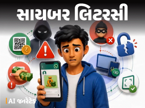 WhatsApp Scam Alert! Beware of QR Code Fraud | Cyber Thugs Exposed