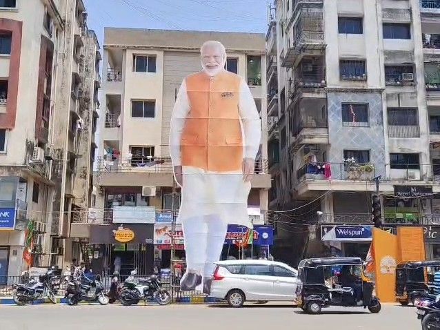 PM Modi Daman Visit June 5: Development Projects Inauguration