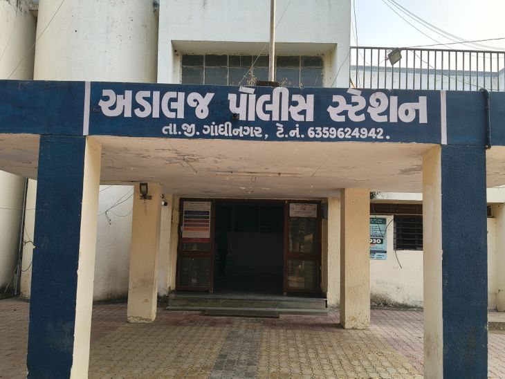 Adalaj Trader Robbed 10k in Rickshaw; Gang Active