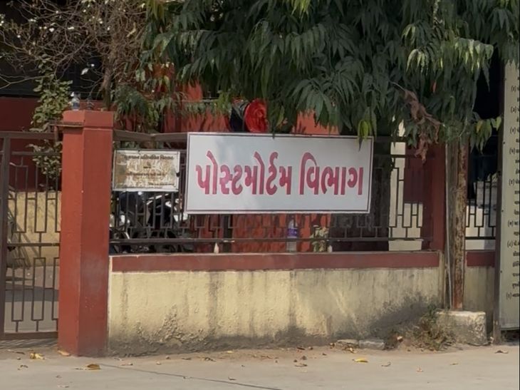 Khodiyarnagar Youth Dies After Dizzy Spells & Vomiting | Vadodara