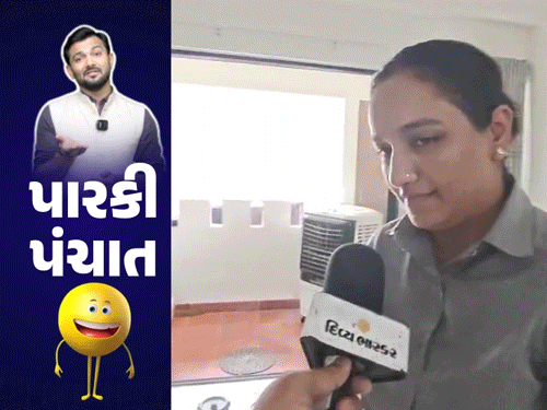 Ahmedabad Gujarat News Roundup; PSI Assault Police Fitness Sabarmati ...