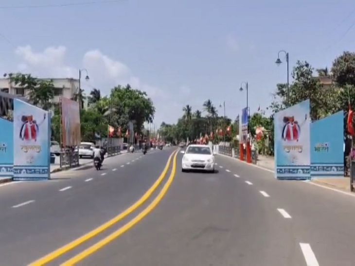 Daman VVIP Rehearsal Alert | PM Modi Visit Traffic Advisory