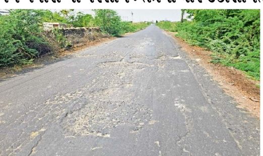 Amidst talk of development, Tuna-Kidana single-lane road is dangerous