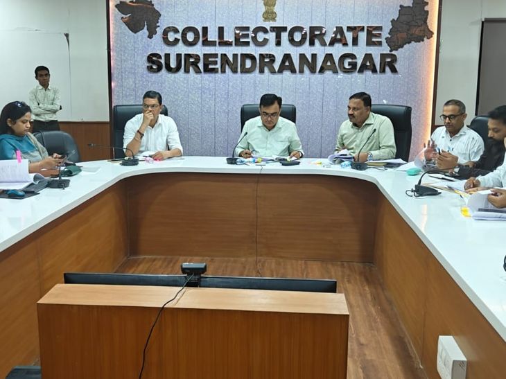Surendranagar Nodal Officer Meeting for Event Planning | PM 12 Years