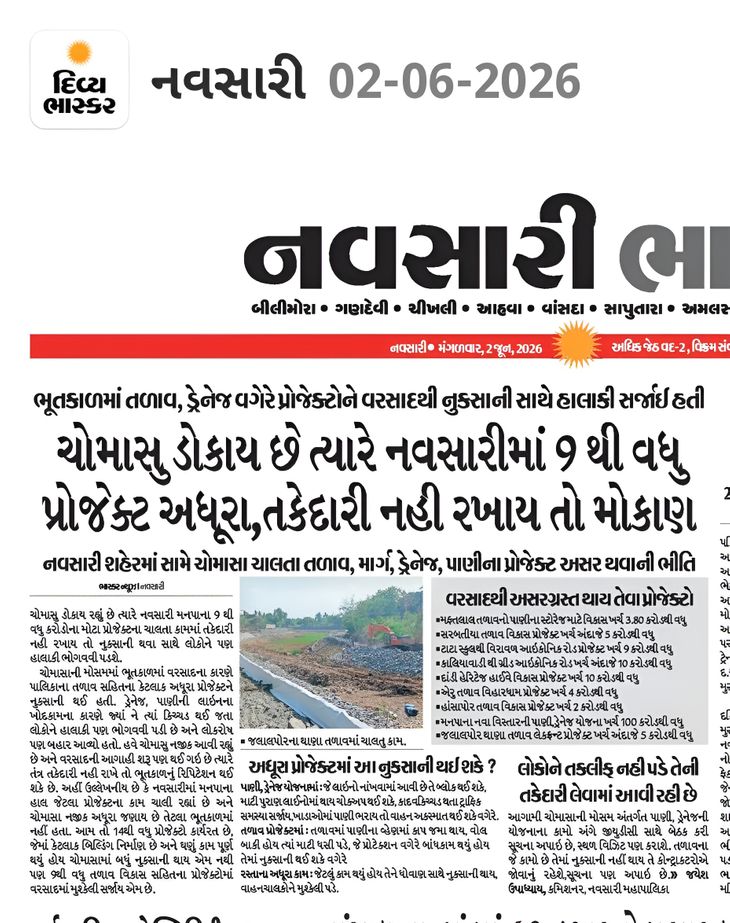 Mayor urges completion of projects including unfinished roads during ...