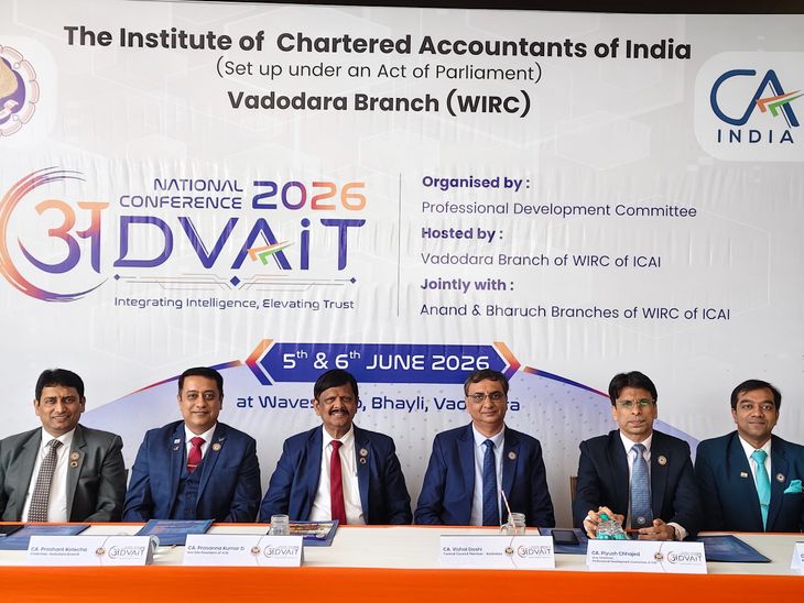 AI No Threat To Jobs, Human Intelligence Superior: Experts | Vadodara