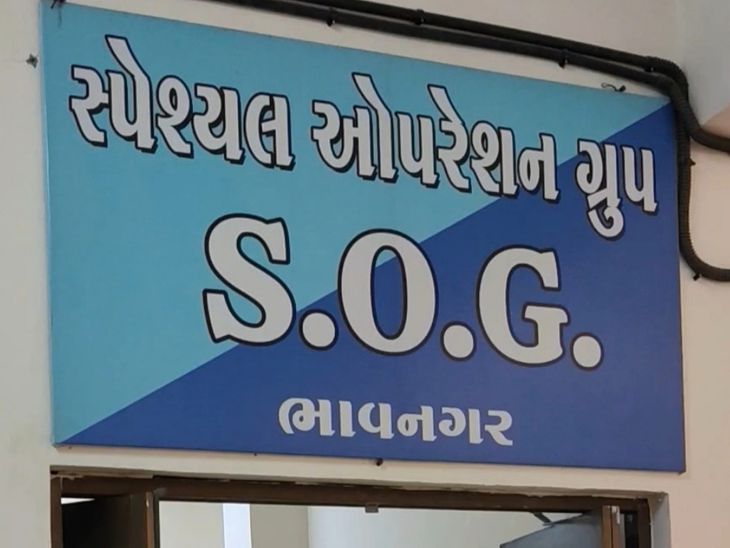 Bhavnagar SOG Operation: Cough Syrup Bust Leads to 11 Arrests