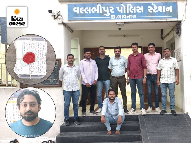 Bhavnagar-Surat Duo Nabbed at Vallabhipur Bus Stand; ₹12.16L Jewellery ...