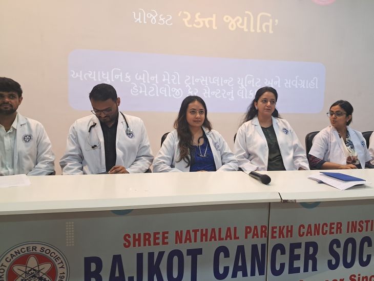 Rajkot Cancer Hospital Launches Bone Marrow Transplant & Hematology Care