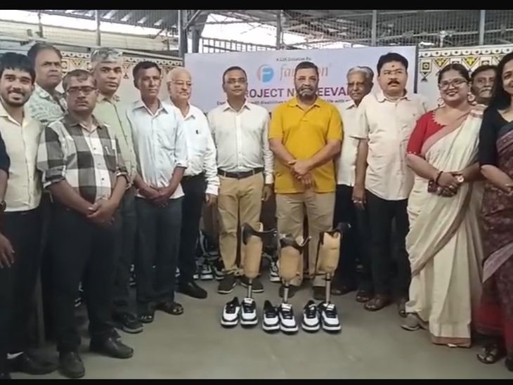 Vadodara Project Navjivan: 70 Artificial Limbs Distributed Free