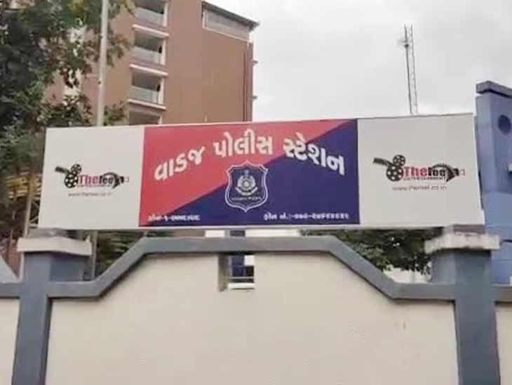 Nadiad Youth Attacks Girl; Hair Cut, Spray at Bus Stand | Ex-Lovers Rage
