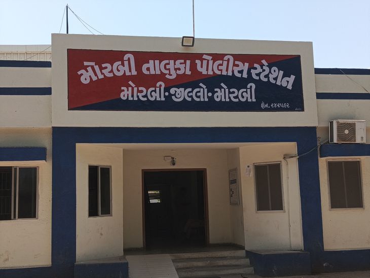 Morbi: Machhu Dam Youth Drowns | Old Man Dies of Heart Attack