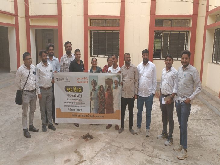 Bhabhar Talati Get Jir-ji Scheme Banners | Rural Promotion