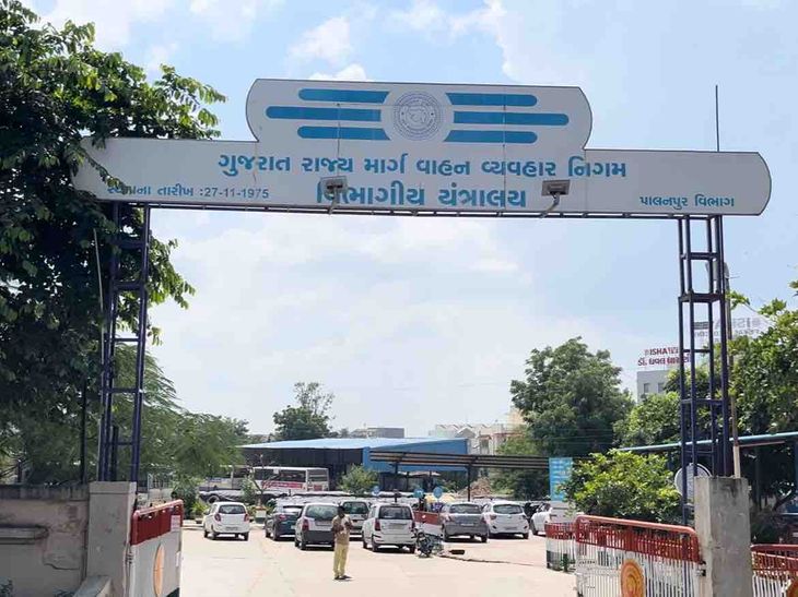 Palampur to Ahmedabad-Vadodara: 50 Extra Buses for Police Exam