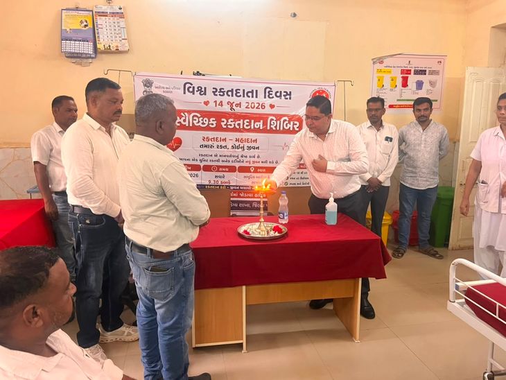 Sagbara CHC Blood Donation; World Blood Donor Day Inauguration | Vasava ...