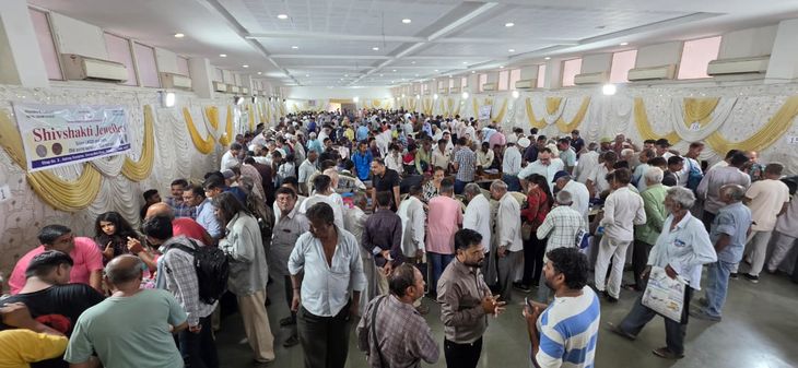 Exhibition of ancient coins like Dokada, Diwan Kori, Kes Kupan ...