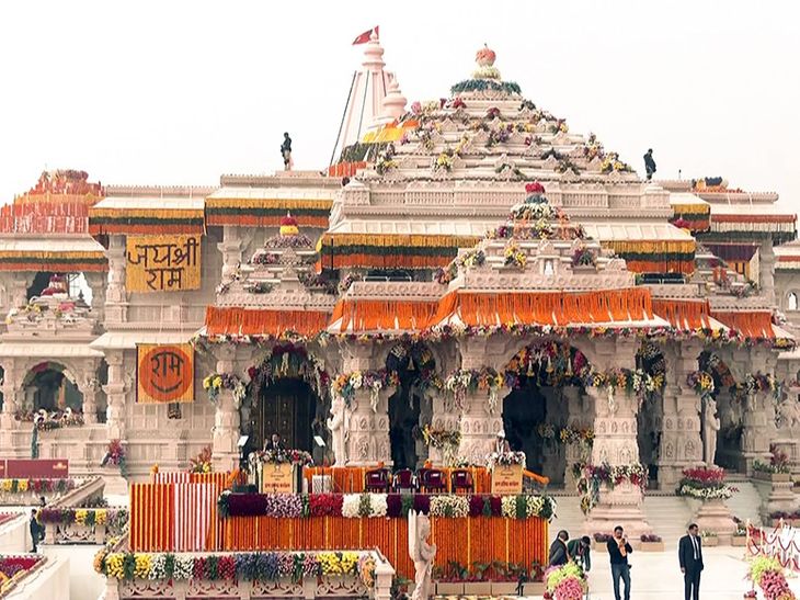 Ram Mandir Chadhava Chor Controversy; Ayodhya Trust | Champs Rai