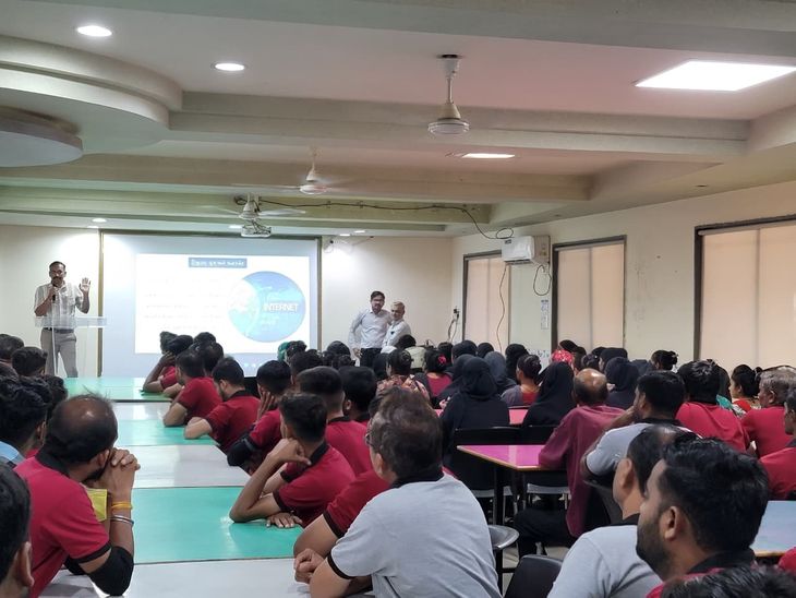 Surendranagar Cyber Team Trains 200 Employees | Cyber Security & Fraud ...