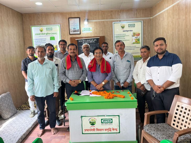Siddhpur Milk Cooperative Training on Fund Use & Operations