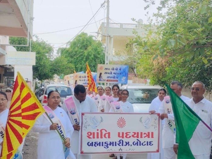 Botad Brahmakumari Peace Walk for Yoga Day | Walk for Peace & Yoga