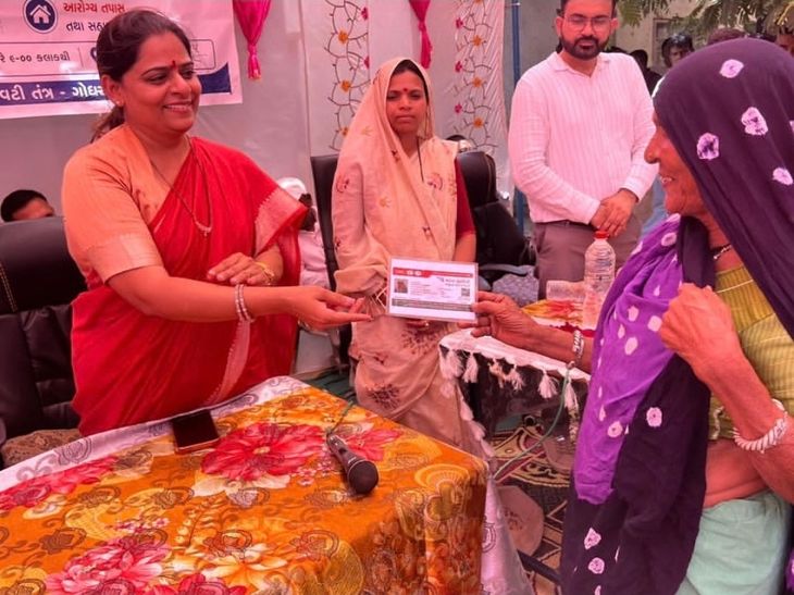 Mirp Village Govt Schemes Camp; Nimishaben Suthar Presence