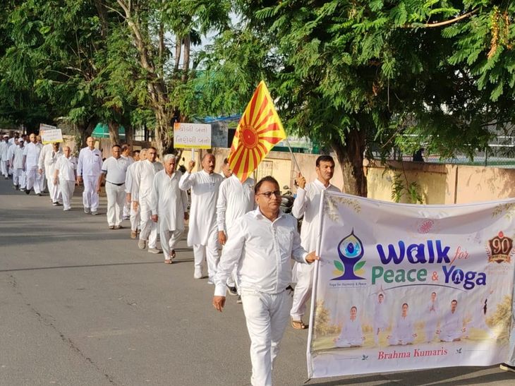 Bharuch: Walk for Peace & Yoga Ahead of Intl Yoga Day