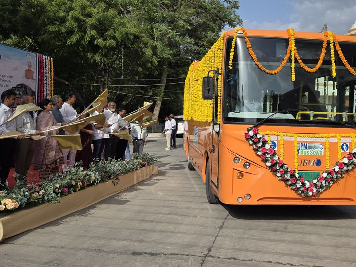 Jamnagar PM e-Bus Service Launch | Electric Buses Start Today
