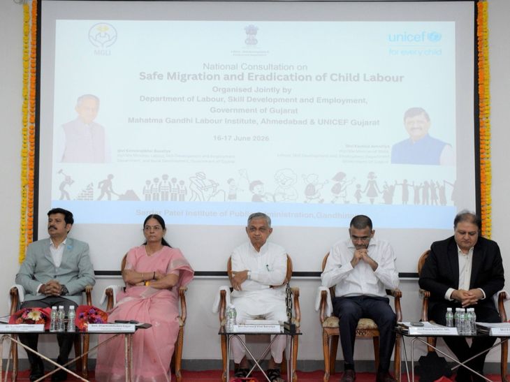 Gandhinagar Child Labor Protest Meeting; Task Force Strengthened