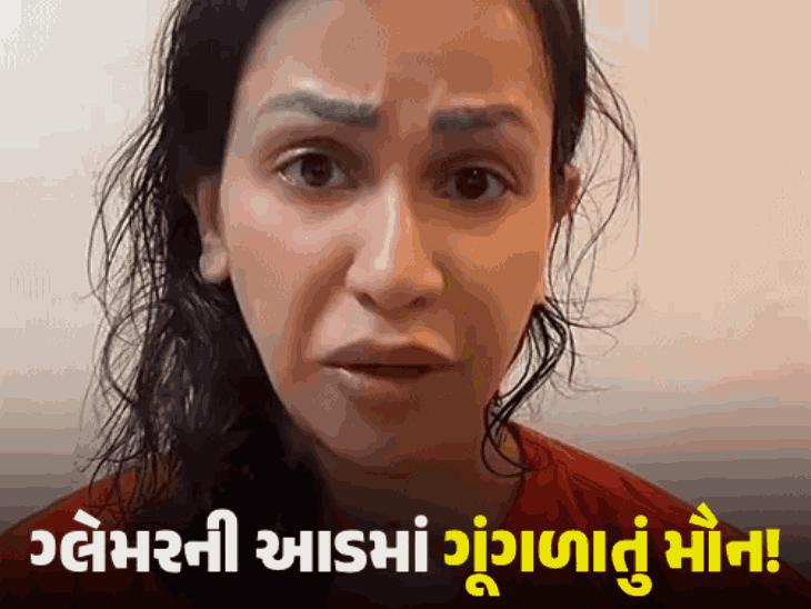Anchal Khurana Exposes TV Industry After Sanchita Ugle Suicide Case