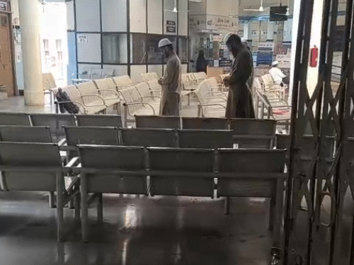Vadodara SSG Hospital OPD Namaz Controversy; Superintendent Orders Probe