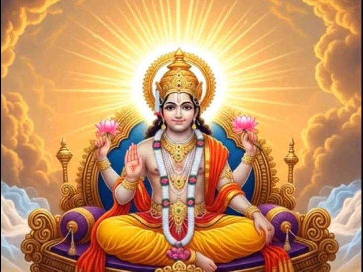 Bhanu Saptami Surya Puja Vidhi Significance Update; Lord Sun Blessing ...