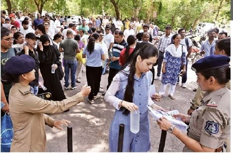 9052 out of 10,445 students took the exam in the city, English words ...