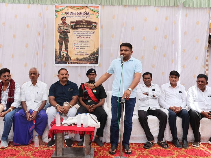Parth Bharwad Returns Home After Army Training | Jalampura, Mandhal