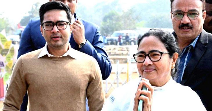 AITC to send delegation team to...