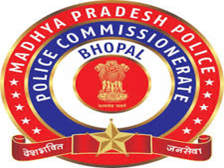 Initiative on curbing crime in Bhopal
