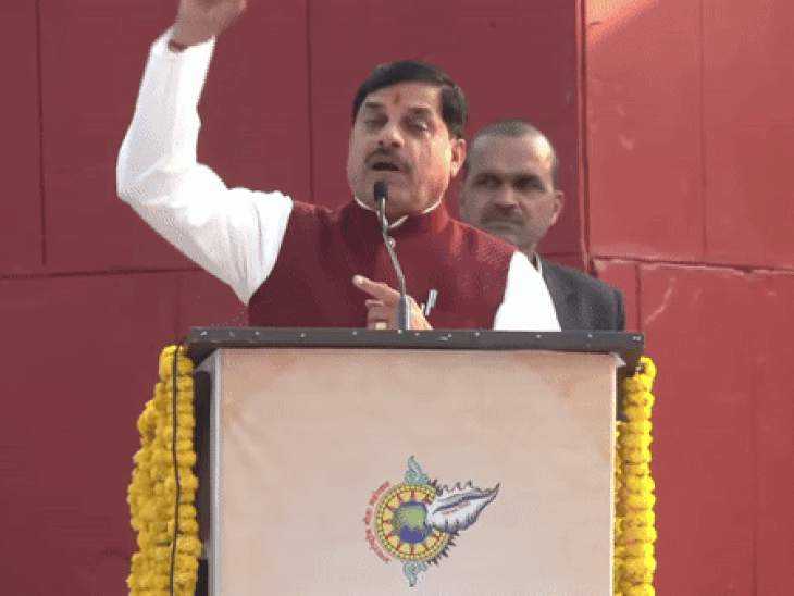 CM announces Geeta recitation world record in MP