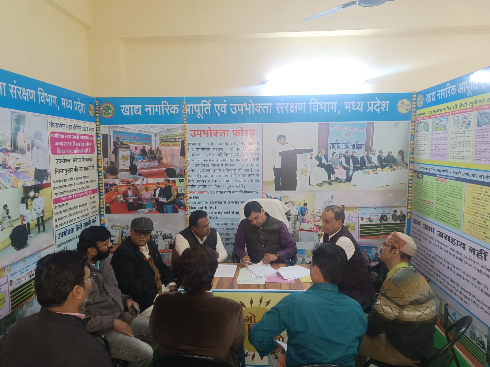 Indore launches India's first consumer guidance centre
