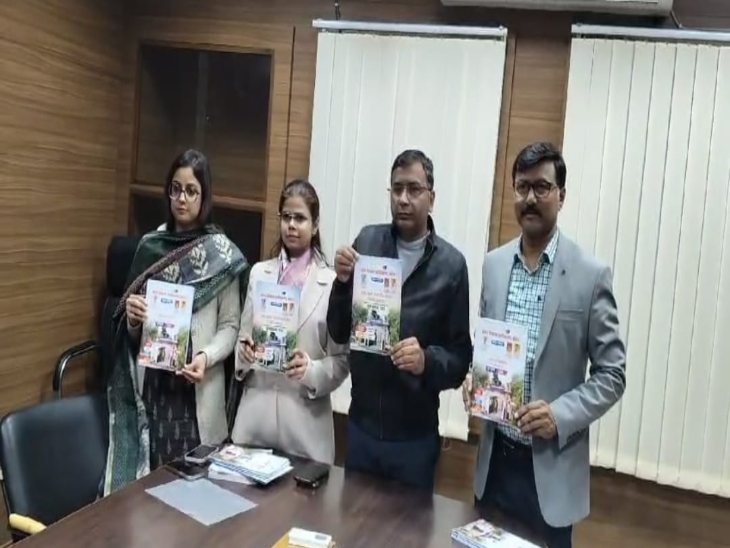 Kota Development Authority launches two residential schemes - Kota News ...