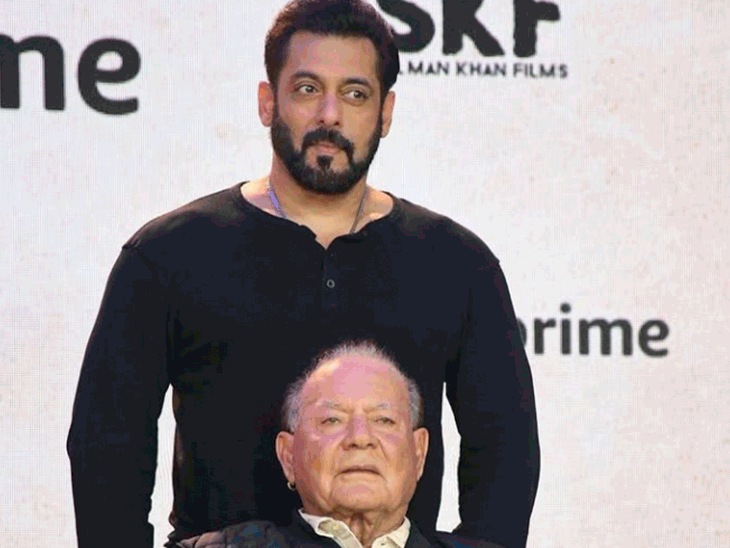 Salim Khan revealed why Salman remains unmarried