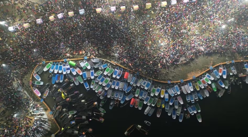 Watch the grand Mahakumbh from helicopter, Take the areal look of ...