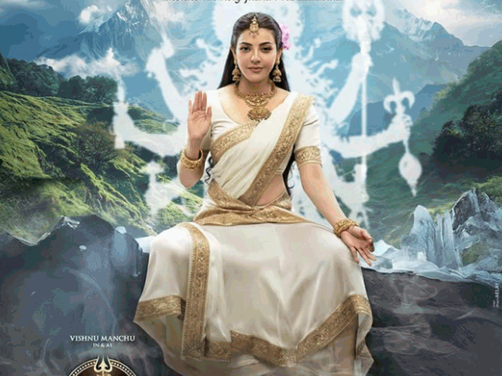 Akshay Kumar steps into 'sacred aura' as Mahadev | Bhaskar English