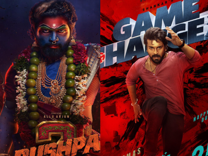 IT raids hit Pushpa 2, Game Changer producers in Hyderabad